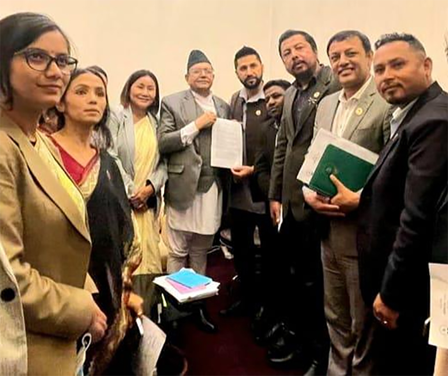 रास्वपाद्धारा सुनको पूर्ण छानबिनसम्बन्धी सङ्कल्प प्रस्ताव « रिपोर्टर्स ...