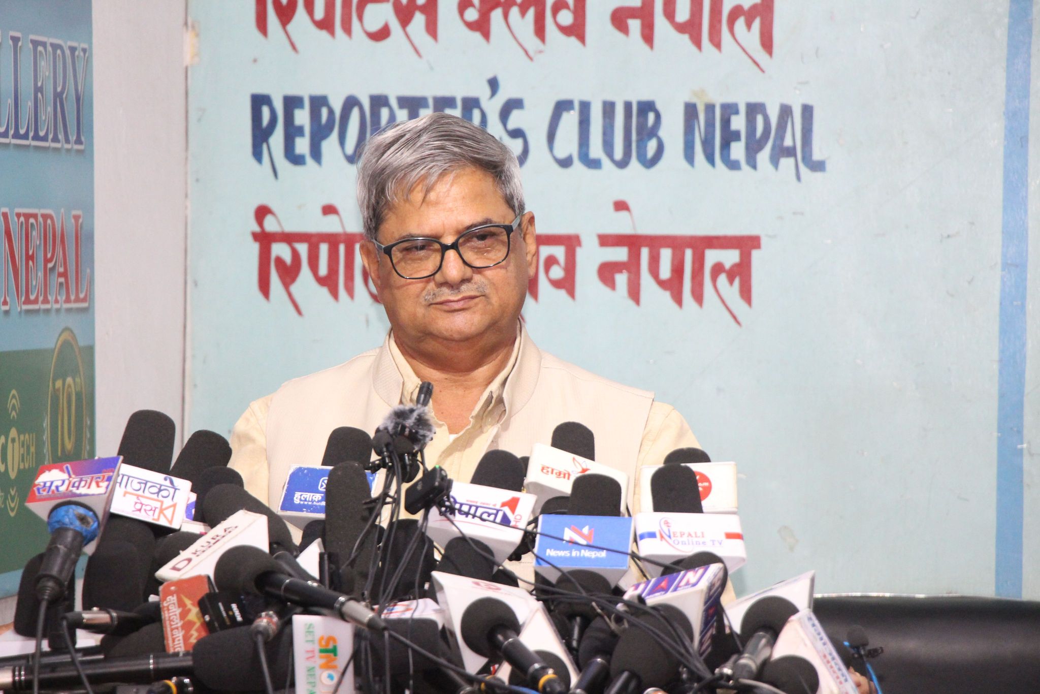 सूर्य थापा नेतृत्वको संसदीय छानविन विशेष समितिको प्रतिवेदनले रवि ...